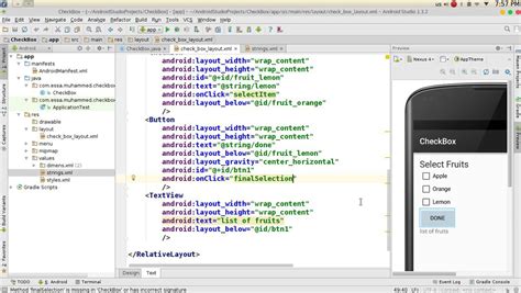 52 Android Studio CheckBox كورسات بالعربي