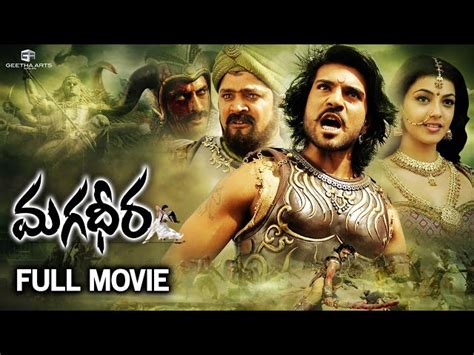 Telugu Lanja Photos 2009