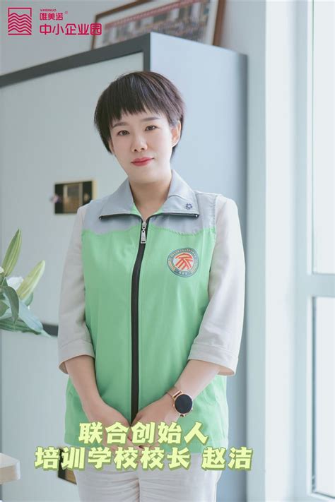 让打胜仗的思想成为一种信仰