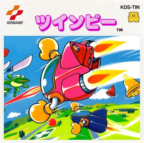 Twinbee For Nintendo Famicom Disk The Video Games Museum
