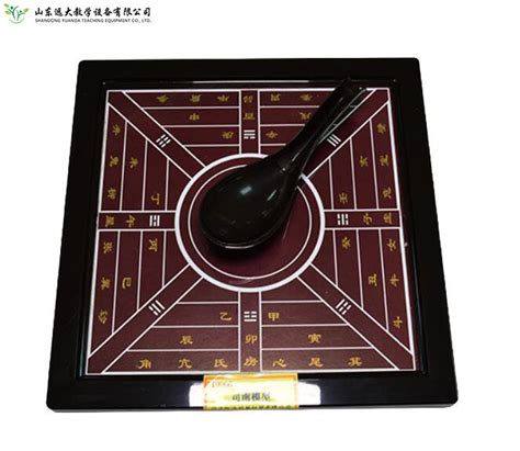 教学仪器厂家 高中物理教学仪器 初中物理实验仪器 高中教学仪器厂家 物理教学仪器厂家 山东远大教学设备有限公司