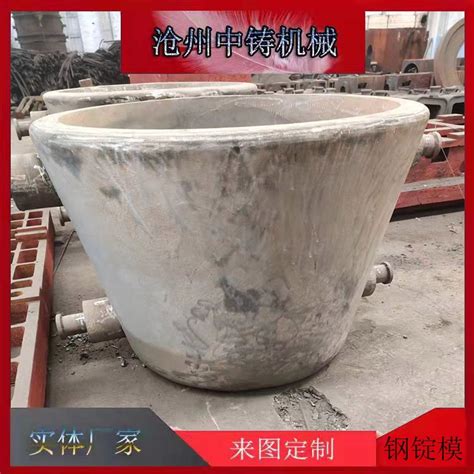 炼钢渣罐 铸钢铸铁渣包 冶金渣盆 耐用耐磨 支持定制