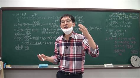 고전 시가의 흐름 고대가요 향가 고려가요 평시조 사설시조 가사 Youtube