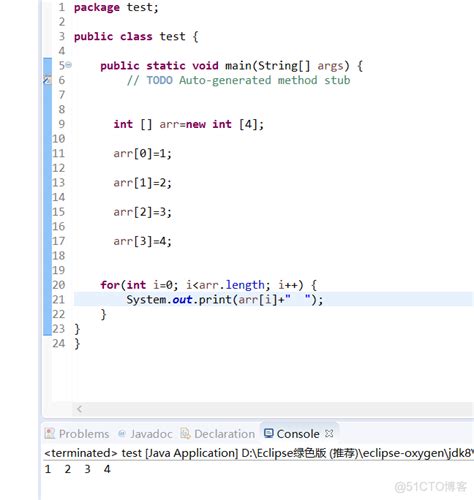 Java数组contains Java数组遍历mob6454cc6c1f4a的技术博客51cto博客 Java数组contains Java数组遍历mob6454cc6c1f4a的技术博客51cto博客