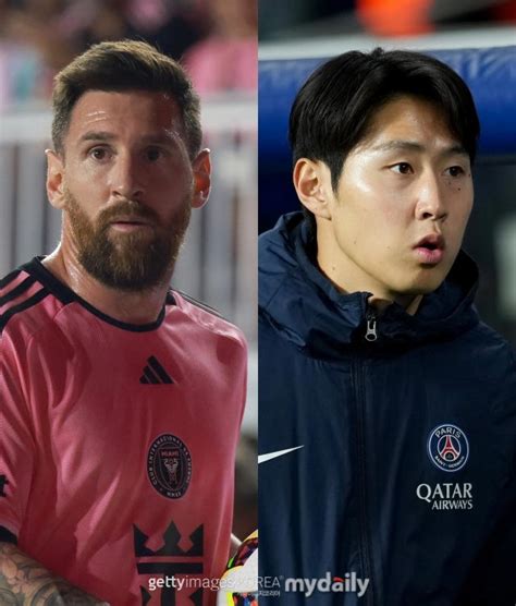 메시가 Psg 생활은 쓰레기라고 한 이유 이강인 스타병 걸렸다→“psg 수준 아니야 프랑스 언론의 무지성 억까
