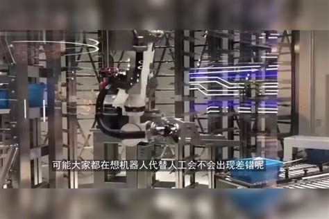 “无人餐厅”厉害了，点菜上菜全程机器人，10分钟就能吃上饭上菜全程机器人