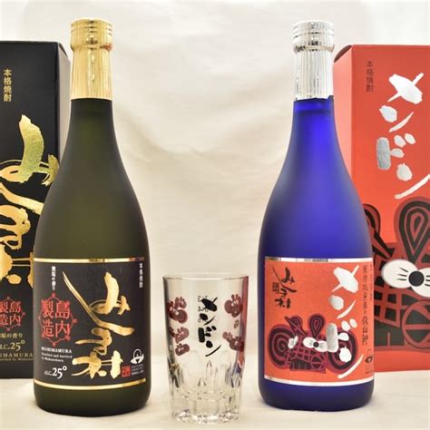 商品一覧 みしま村焼酎プロジェクト・公式ショップ
