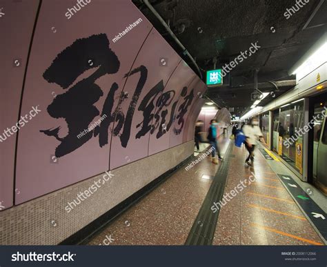 3 416 Mass Bay Images Stock Photos Vectors Shutterstock