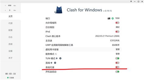 为啥非代理模式依旧能访问谷歌 Issue 33 Z Siqi Clash for Windows Chinese GitHub