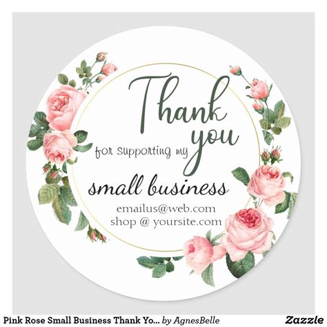 Pin Auf Small Business Supplies