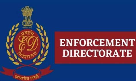 ఇడి కేసుల గారడీ