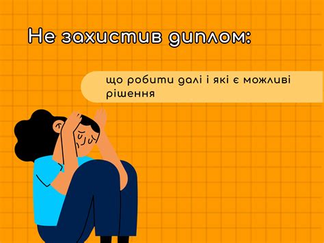 Як правильно оформити малюнки та таблиці в курсовій роботі