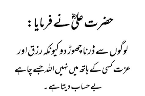 Muneeb Baig Posted On Linkedin