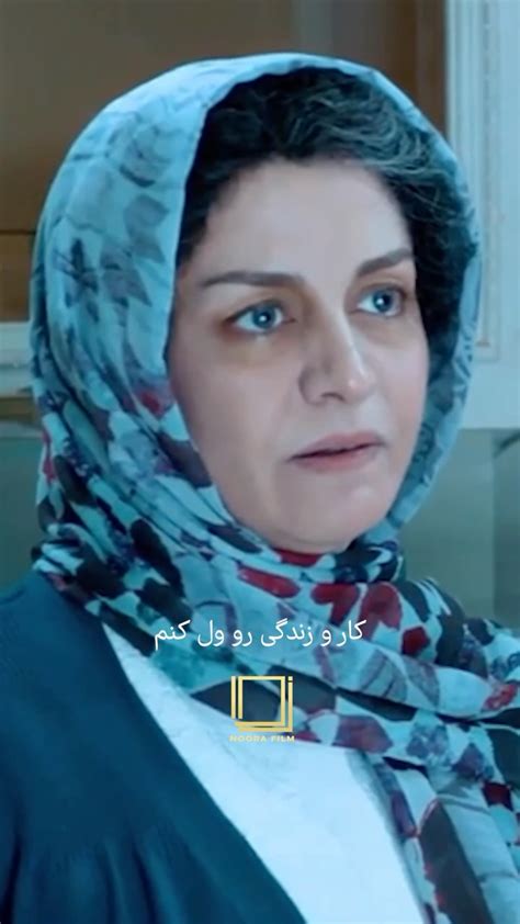 معرفی فیلم و سریال ‎ ‎وقتی غیرت تبدیل به زندان بشه، عشق جای خودش رو
