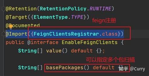 feign声明式服务调用 知乎