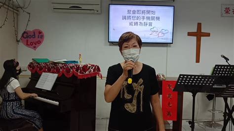🔥 10／16 主日禮拜直播（請點擊放大） 主賜平安 耶穌愛你💖 一、會前禱告：美虹姐 二、敬拜讚美🎵：敬拜讚美團 1這世代 2願你崇高