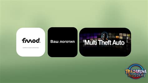 Multi Theft Auto San Andreas fmod api discord api TRADARENA RU Ресурсы MTA CRMP