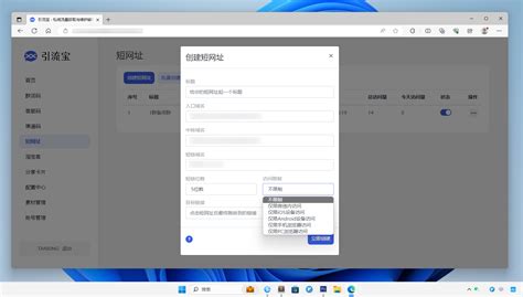 Github Find Xposed Magiskyingliubao 引流宝 Is Dedicated To Providing