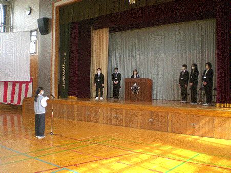 令和5年度 着任式始業式