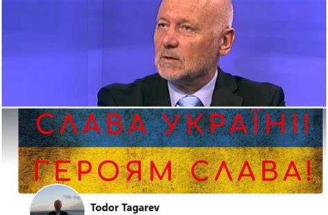 Димитър Стоянов На кого служите министър Тагарев Nbox Всички новини