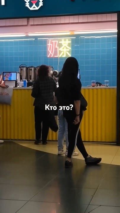 Новая расахвостэльфbublletea рекомендации Youtube