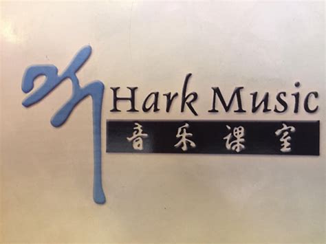 Our Story Hark Music School Singapore