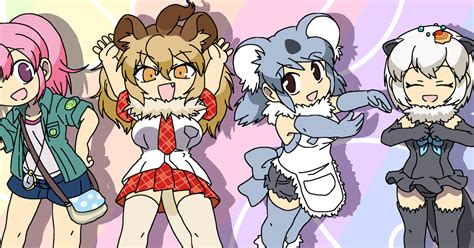 けものフレンズ あ・い・うー Srdのイラスト Pixiv