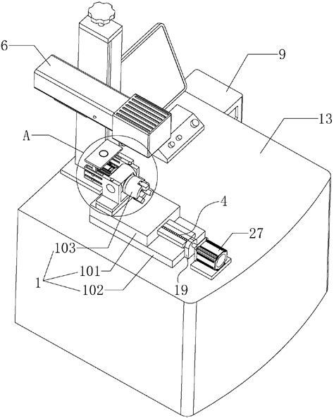 Self Alignment Method And System For Workpiece In Laser Engraving