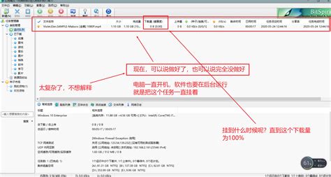 如何发布一个bt种子文件bt种子发布weixin43906149的博客 Csdn博客 如何发布一个bt种子文件bt种子发布weixin43906149的博客 Csdn博客