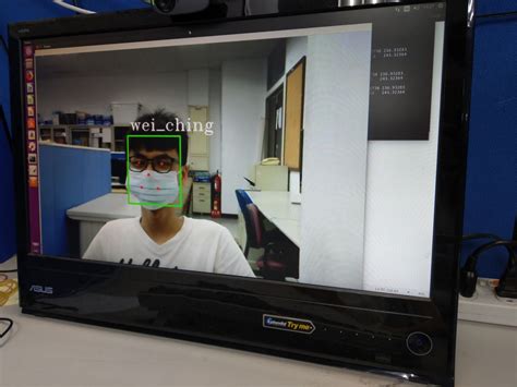 可抗遮蔽人臉偵測與辨識系統 Future Tech Pavilion Futex未來科技館