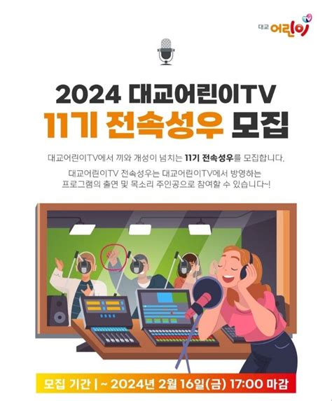 어김없이 등장한 그 손가락 유머 움짤 이슈 에펨코리아