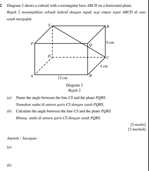 Solved Diagram Shows A Cuboid With A Rectangular Base Abcd On A Horizontal Plane Rajah