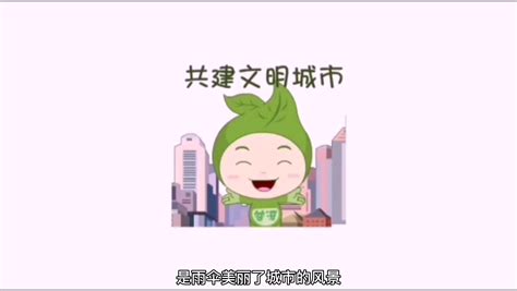 搞笑版《心》是什么淋湿了我的眼睛，看不清你远的背影凤凰网视频凤凰网