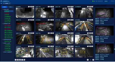华洋通信助力国神沙吉海煤矿智能化建设华洋通信科技股份有限公司官网