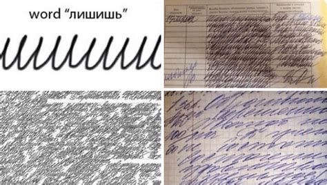Slavic Cursive Is Hard To Read Now If You Thought Yours Was Hard To