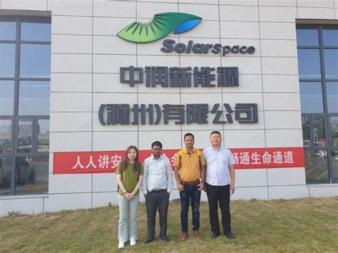 Subhash Prajapati On Linkedin During China Visit We Visited Module And