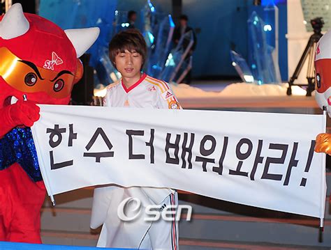 Dp박재혁 20대 시절 스타크래프트 에펨코리아