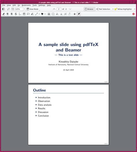 pdftex を使って pdf ファイルを作る方法