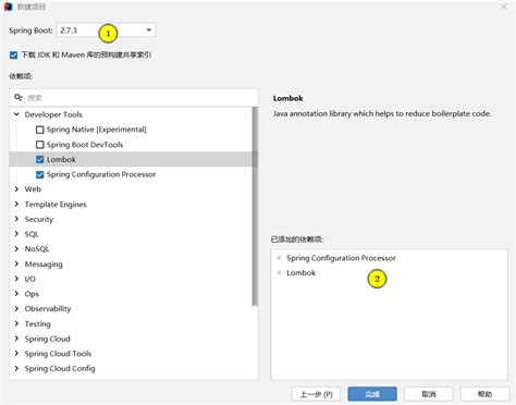Springboot Logback Csdn