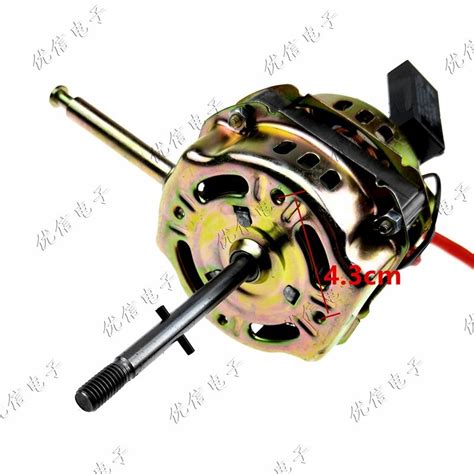 Pure Copper Electric Fan Motortable Fan Motormotorfloor Fanelectric