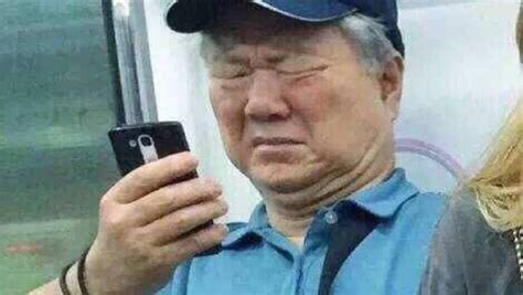网络流行语辣眼睛是什么意思 什么梗
