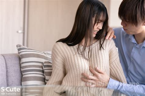 [229scute 1252] みらい 21 S Cute 恥じらいながらも開脚ポーズで腰振るsex High Quality Jav