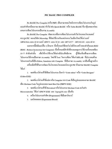 manual picbasic som pdf