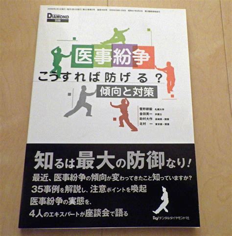 Yahoo