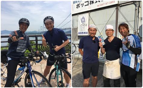 NHK前園真聖しこく絶景たびしまなみ海道ロケ シクロツーリズムしまなみ