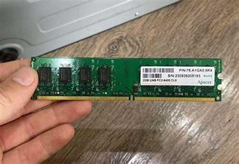 Оперативная память Ddr2 2gb Festima Ru Мониторинг объявлений