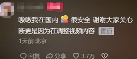 去泰国旅游很危险？多方回应游客餐厅中国