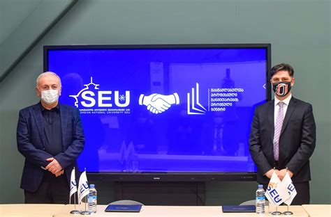 მასწავლებელთა პროფესიული განვითარების მასწავლებლის სახლი