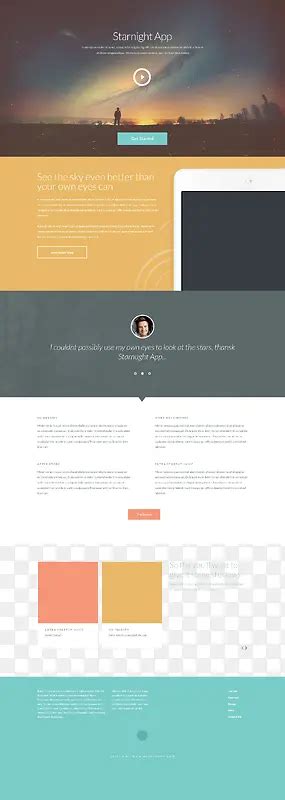 明亮一站式网站UIPNG图片素材下载 图片编号ymnmpjpq 免抠素材网