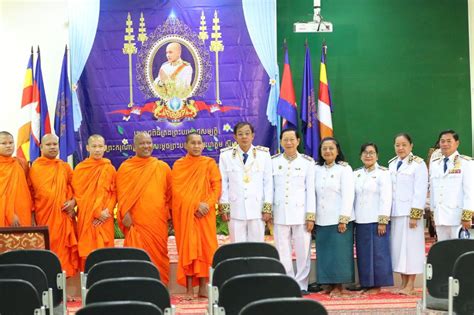 រដ្ឋបាលខេត្តកំពង់ធំ ប្រារព្ធពិធីអបអរសាទរខួបលើកទី១៨